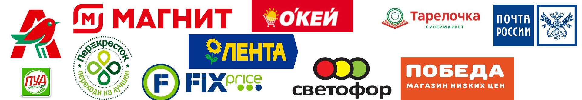 Торговый Дом «Посольство вкусной еды» предлагает купить сушки, баранки ...